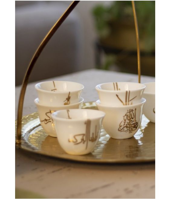 Arabic Calligraphy Coffee Cups: Set of 6